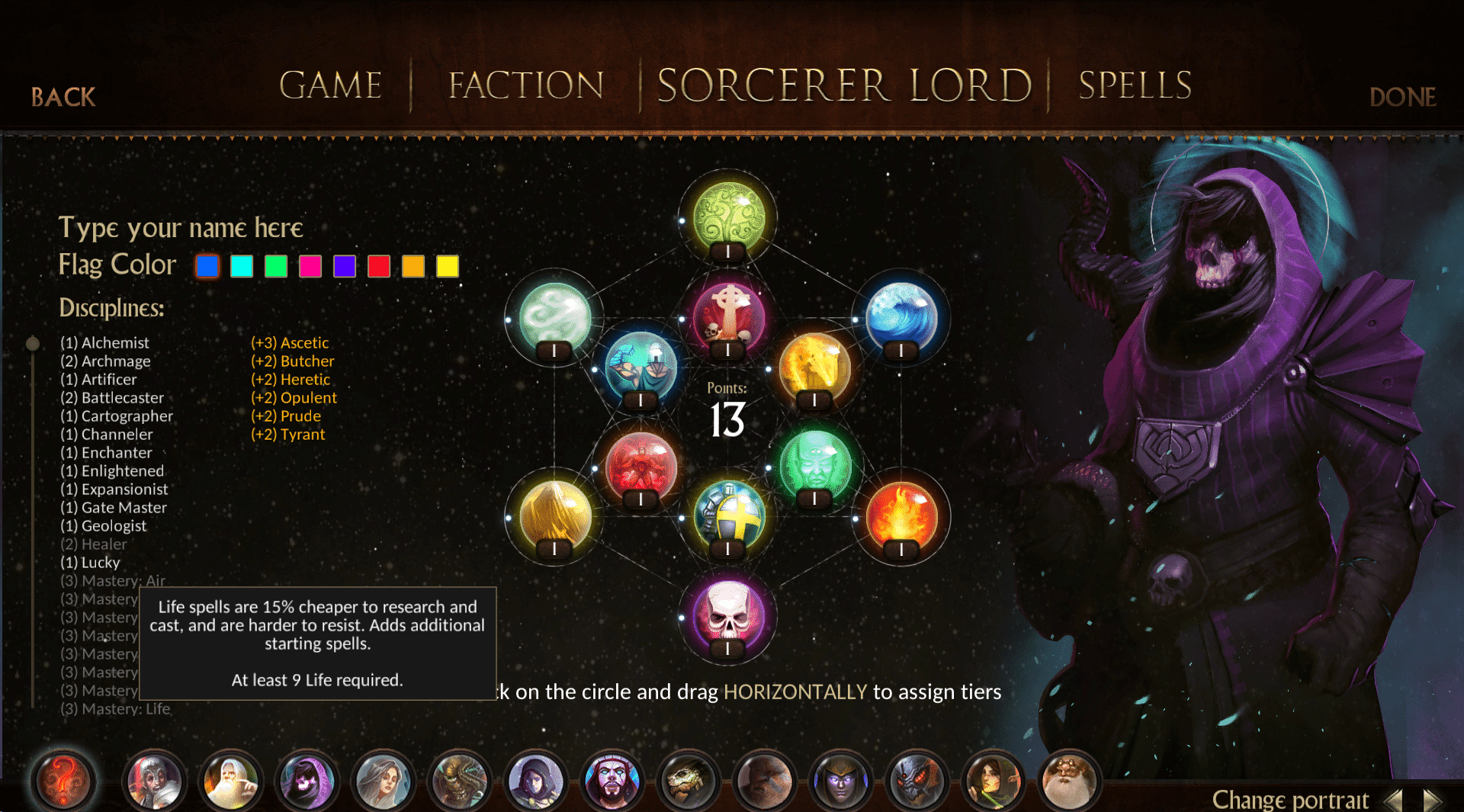 WoM2 – eXplorminate