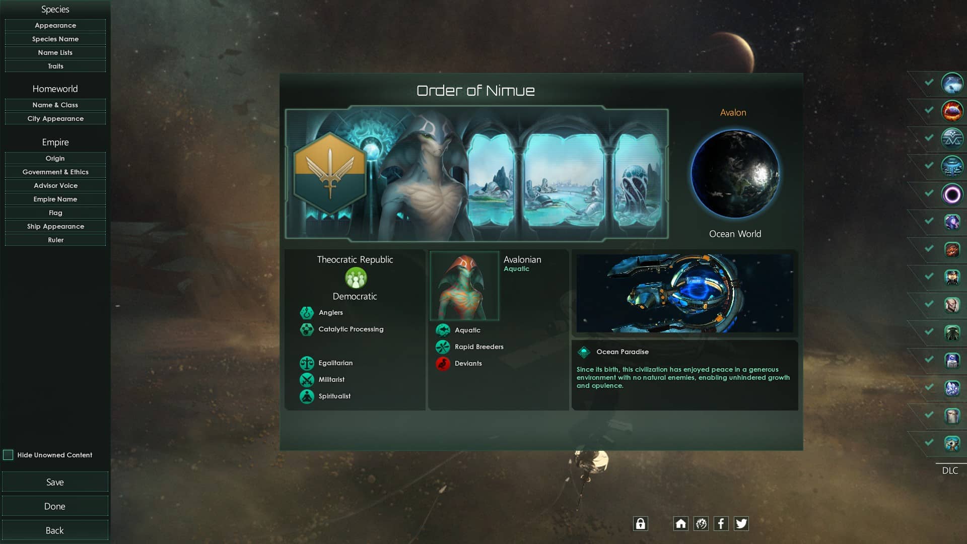 EXP-Order-of-Nimue – eXplorminate